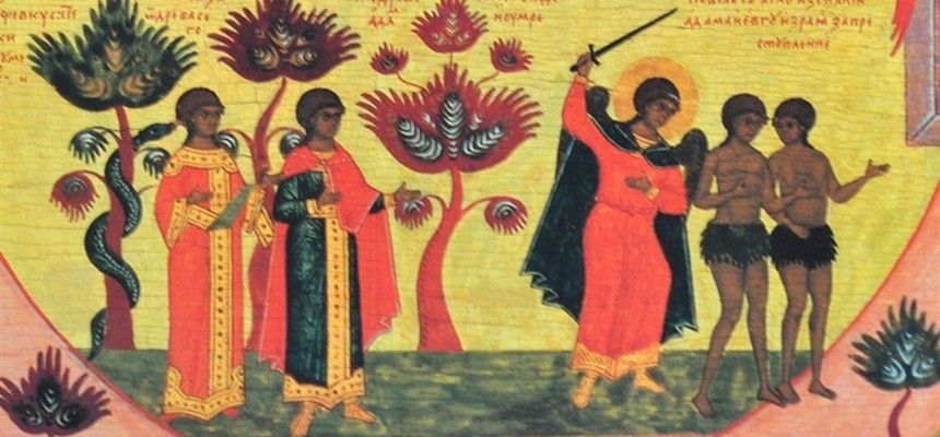 Seven lessons from the Garden of Eden